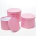 Hat Box Strong Pink - Wholesale Florist Direct